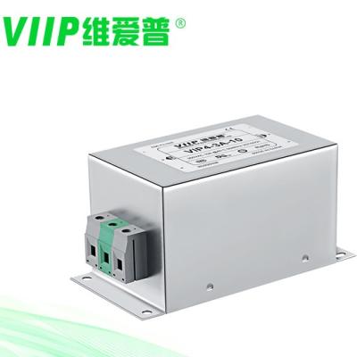 China Terminal Block AC EMI Filter , 110V 250V Low Pass Power Filter for sale