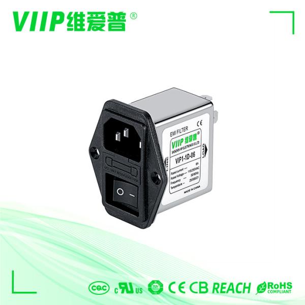 패널 마운트 융합된 전원 라인 IEC 이엠아이 필터 AC 250V 10A