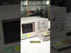 1 Watt PCB Low Pass Filter met 50 Ohm Impedantie voor temperatuur 25 / 085 / 21