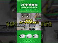 파워 전자 장치를 위한 110V / 250V 저주파 AC 이엠아이 필터 단자 블록