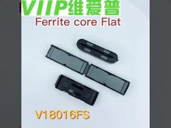 Clip On Ferrite Core Bulk Package Type Up To 85°C Dc Resistance 0.1 Ohm Coated In Black Finish