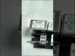 Surface Mount High Frequency Inverter Inverter Emi Filter Transfer Function Low Pass Operating Temperature -40°C To 85°C