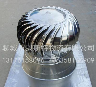 No power stainless steel roof extractor fans