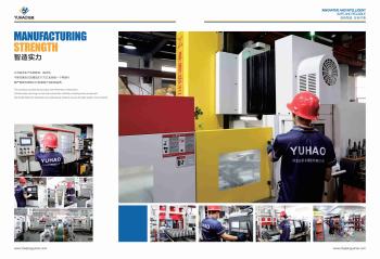 China Factory - Zhejiang Yuhao Stainless Steel Co., Ltd