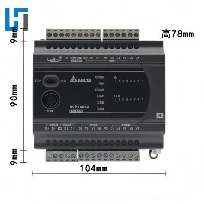 China DVP16ES200R DELTA New Original ES2 Series plc module Plc Programming Controller module for sale