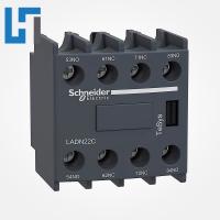 China LADN22C Schneider Auxiliary Contact Module New Original Plc Programming Controller Module for sale