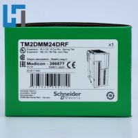China TM2DMM24DRF Schneider TM3 Series New Original Plc Programming Controller Module for sale