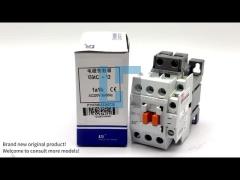 New original LS GMC-12 electromagnetic AC contactor