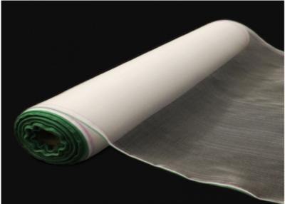 China Insect net for agriculture for sale