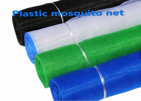 Plastic Mosquito Net