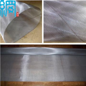 China 1.0-6.0m Wide Stainless Steel Paper Making Mesh For Black Liquor Filter for sale