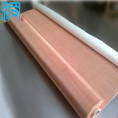 China Copper Woven Wire Mesh Rolls for sale