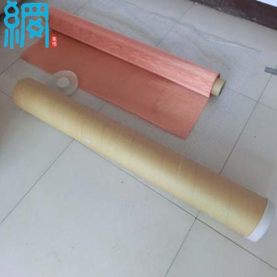 China Woven Commercially Pure Copper Wire Mesh(Wire Cloth)/Copper Mesh/Copper Wire Screen for sale