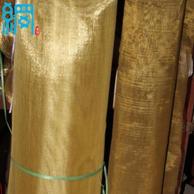 China Brass Woven Wire Mesh (Wire Cloth)/Brass Mesh/ Brass Wire Screen for sale