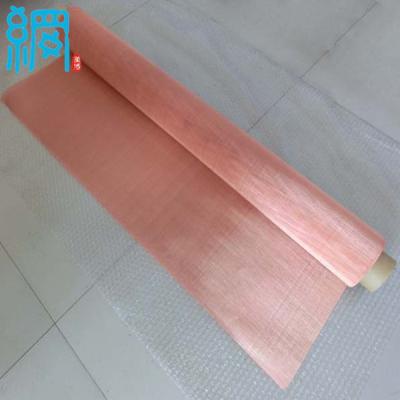 China 0.1mm Wire Dia. 100 Mesh Copper Wire Mesh Fabric For EMI/RFI Shielding for sale