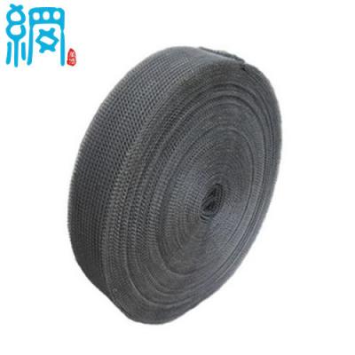 China Highly Flexible Cable Shielding Knitted Mesh for sale