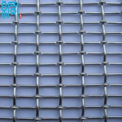 China Aluminum Crimped Metal Wire Mesh For Architectural Decoration for sale