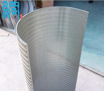 China Stainless Steel Arc Sieve Wedge wire Side Hill Screens for sale