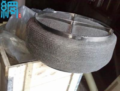 China Knitted Wire Mesh Eliminator (DN300-DN6000) for sale