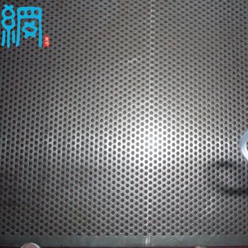 China SS 316 perforated metal sheet for sale