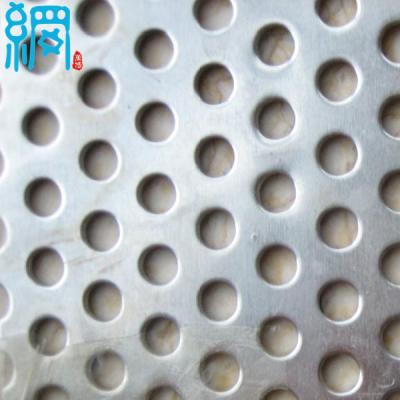 China Galvanized perforated metal mesh for sale