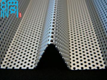 China Perforated corrugated aluminum sheet for sale