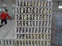 China Customized H Shape Extruded Aluminum Profiles Beam for sale