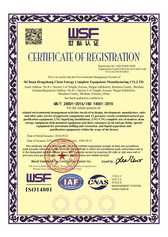  - Sichuan Hengzhong Clean Energy Equipment Co., Ltd.