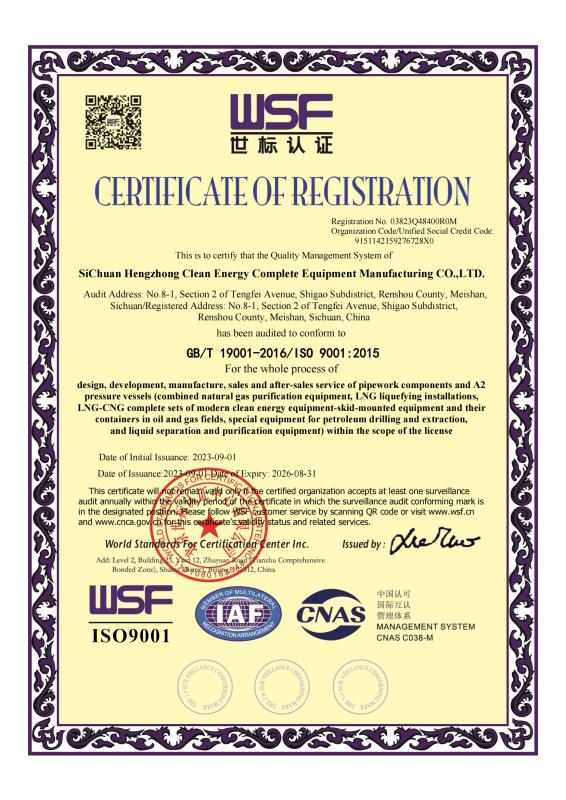  - Sichuan Hengzhong Clean Energy Equipment Co., Ltd.