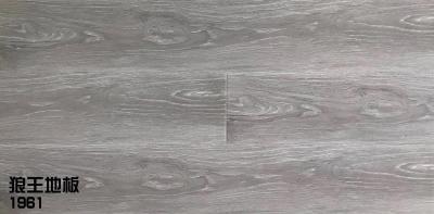 China Grey color laminate flooring for sale