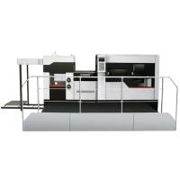 China 13.5KW Flat Bed Label Die Cutting Machine And Creasing Machine for sale