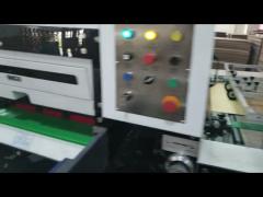 17KW 6500S/H Flatbed Label Die Cutting Machine Cardboard Die Cutter