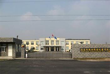Cina TMTeck Instrument Co., Ltd