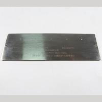 China Type II Ultrasonic Calibration Block 100µm Depth Reference Test Penetration Block for sale