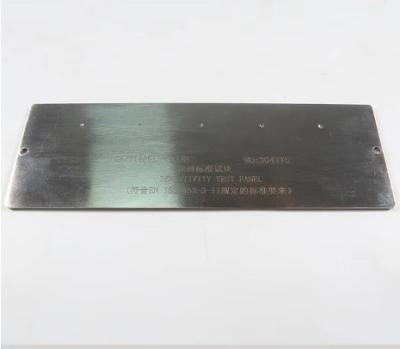 China Type II Reference Penetration Test Block Tmteck Made In China Comform Iso 100% for sale