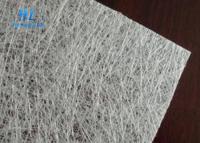 China E Glass White Chopped Strand Mat Combo Roll for Polyester and Epoxy for sale