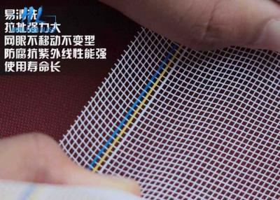 China Insektenschutzgitter PVCs des Fiberglas-18*16 überzogene graue Farbe mit lang unter Verwendung des Lebens zu verkaufen