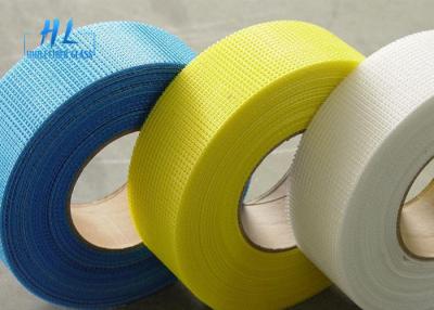 China 60-65g/m2 Plain Woven Fiberglass Tape 500℃ Heat Resistant Adhesive Latex Glue 50m Length for sale