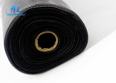 中国 引き込み式のローラーのガラス繊維の昆虫の窓スクリーンはカから防ぎます 販売のため