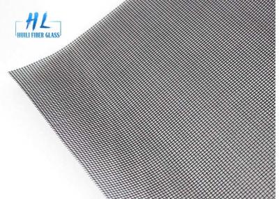 中国 引き込み式のローラーのガラス繊維の昆虫の窓スクリーンはカから防ぎます 販売のため