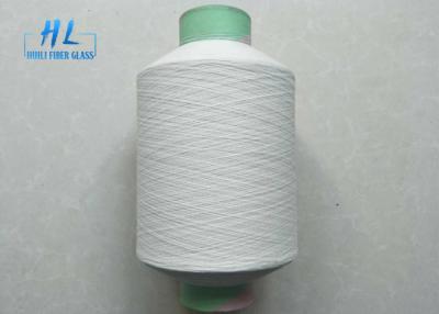 Cina 0.25 mm di diametro Filati di fibra di vetro rivestiti in PVC utilizzati per la produzione di schermi anti-insetti in fibra di vetro in vendita
