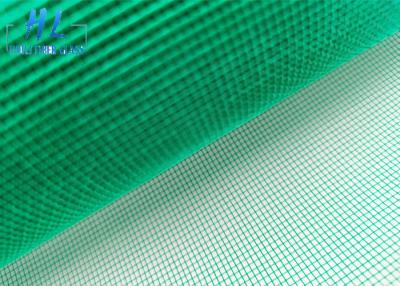 中国 着色された17*15/インチの網のガラス繊維のカの網の窓の網を緑化して下さい 販売のため
