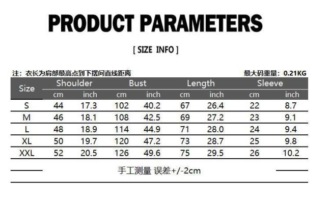 Men&prime;s Plain Shirt Custom Sublimation Mens Swearter Blanks Oversized Hoodie for Summer