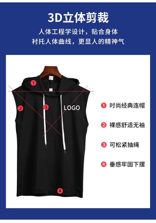 Custom Sleevelesshoody Vest Plain Hoodies Wash Hoodies for Men