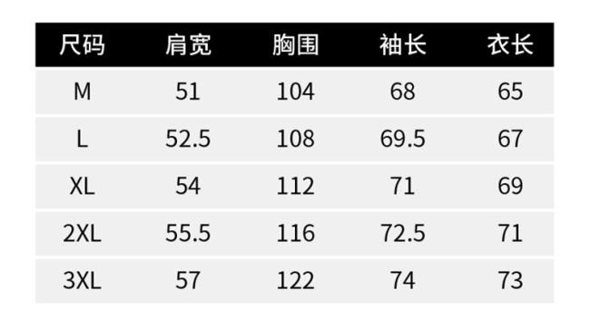Mens Varsity Jacket Causal Jacket Slim Fit Bomber Jackets