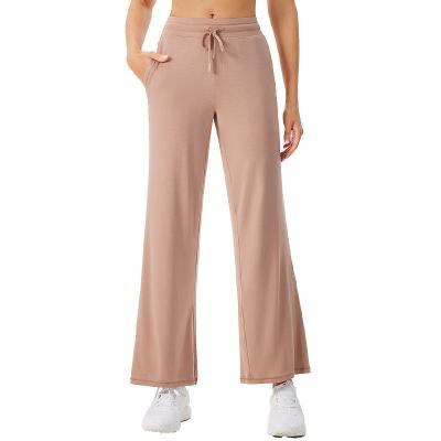 China                  Runa Pulse Loose Casual Sweatpants Women&prime;s Slimming Quick-Drying Breathable Fitness Pants Dance Yoga Wide Leg Pants              for sale