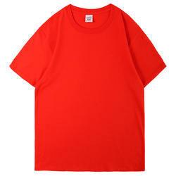                  Men Clothes Blank 100% Cotton T-Shirt Men′ S Oversized Tshirt Print Logo Custom Embroidered T Shirt             
