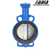 China Wafer Type High-Temperature Low Load Ventilation Butterfly Valve for sale