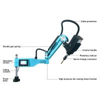 China electric tapping arm M6-M24 Digital LCD Touch Screen Vertical Type Electric Tapping Machine for sale