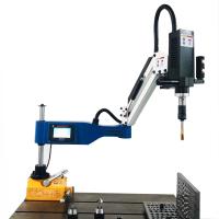 China M12 tapping machine M16 tapping arm M24 1200w arm electric tapping machine for sale
